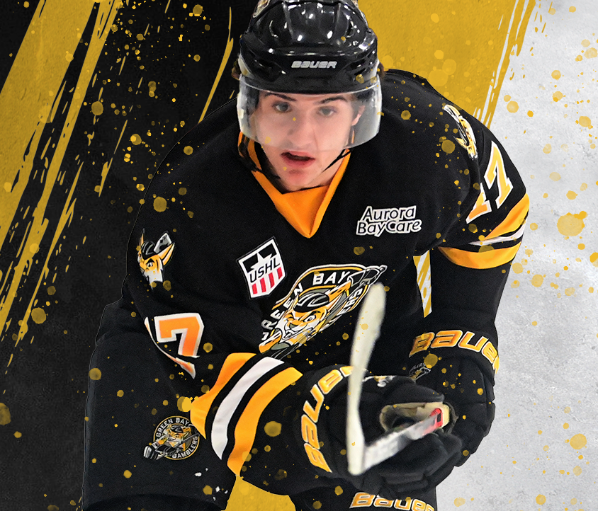 The Official Website for Resch Center Complex | Resch Complex